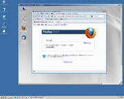 MT4インストール済みでFX自動トレードに最適。SPPD 仮想Windowsデスクトップサービス